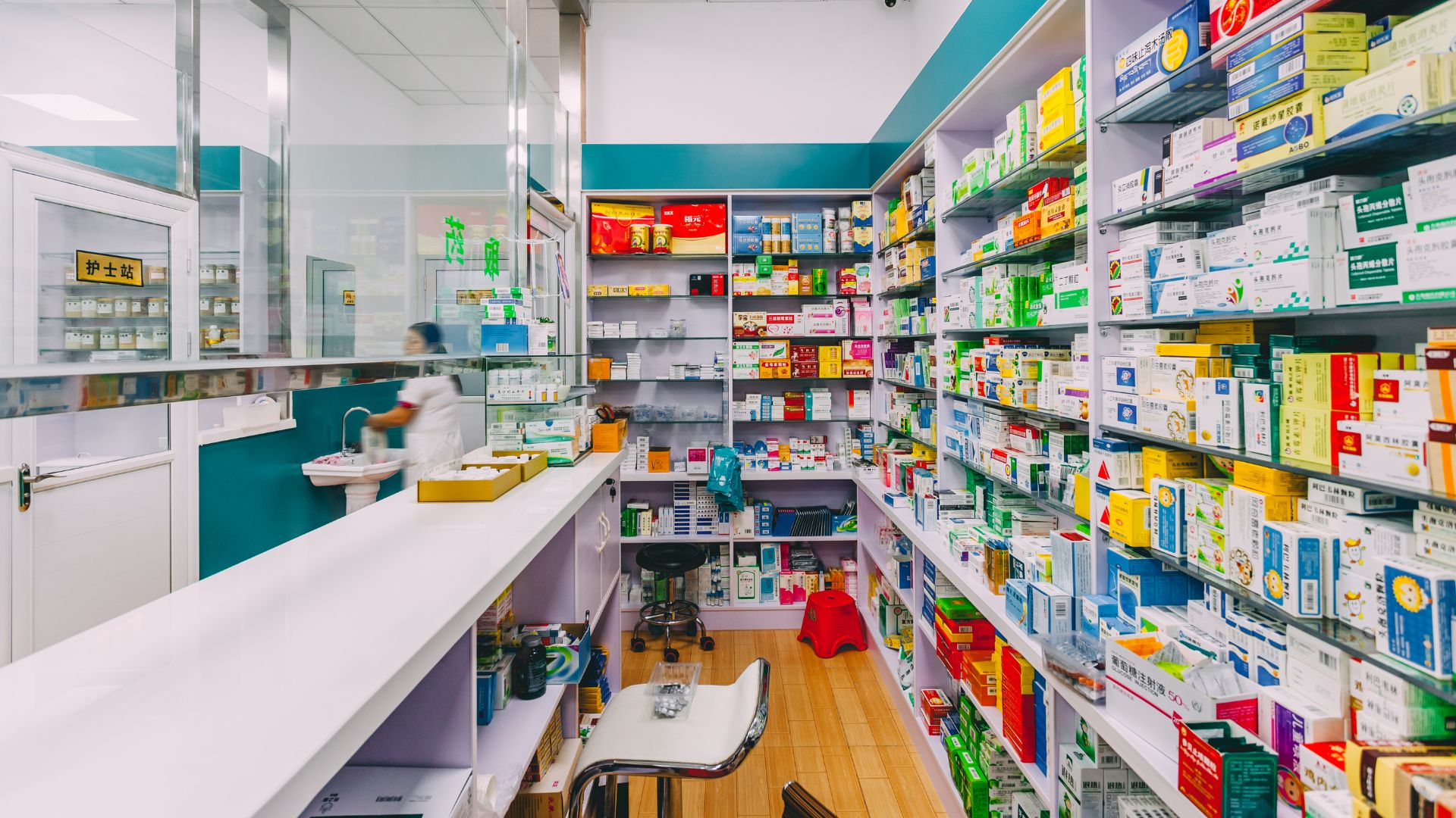 Pet Pharmacy In Port St. Lucie, FL 34953 | AHWPSL